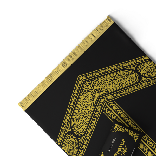 Prayer Mat MECCA 02